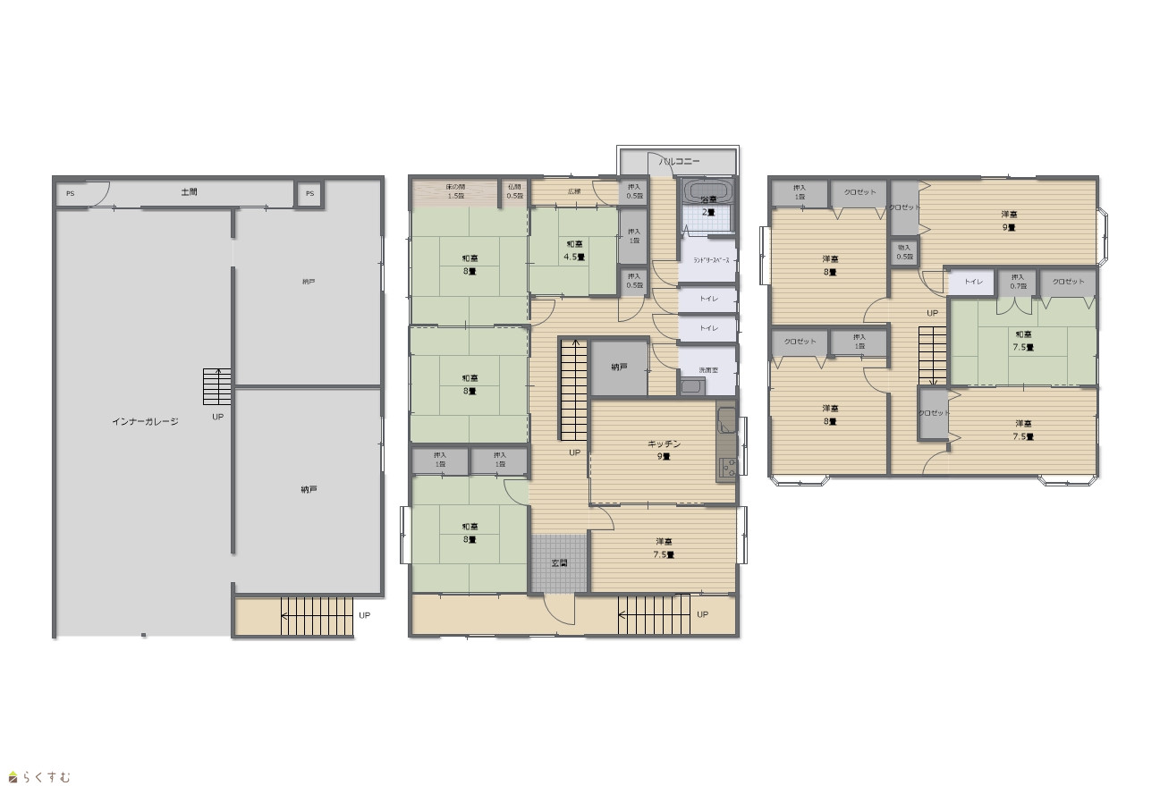 三条市中野原売り住宅 - 新潟県三条市中野原の売買物件情報 中古一戸建て 10DK 13,400,000円｜らくすむ